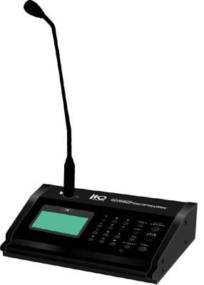 ITC Audio IP Network paging microphone - Hangtechnika, fénytechnika ...